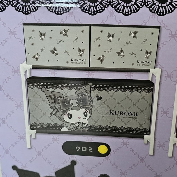 Sanrio | Storage & Organization | Sanrio Characters Kuromi Midnight ...
